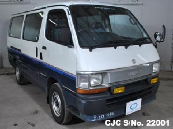 1991 Toyota Hiace White/ Blue for sale | Stock No. 22001 | Japanese ...