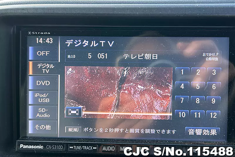 2013 Daihatsu Hijet Mini Pickup for sale | Stock No. 115488