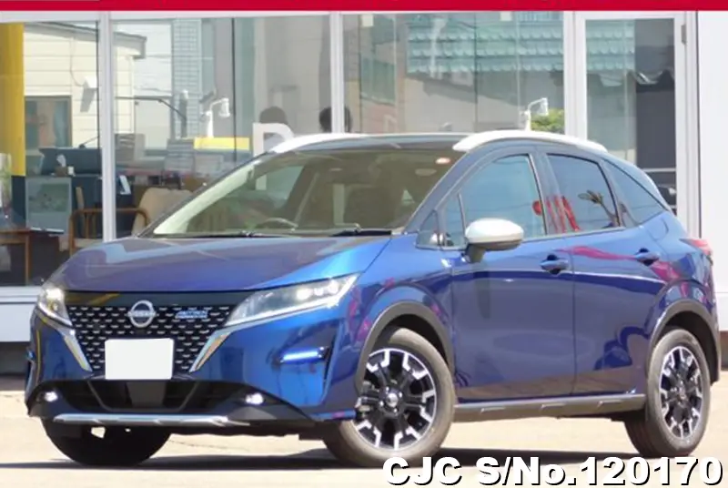 Brand New Nissan Aura e-Power for Sale | Japanese Cars Exporter