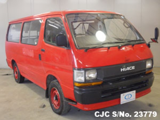 1989 Toyota Hiace Red for sale | Stock No. 23779 | Japanese Used Cars ...