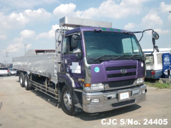 2000 Nissan UD for sale | Stock No. 24405