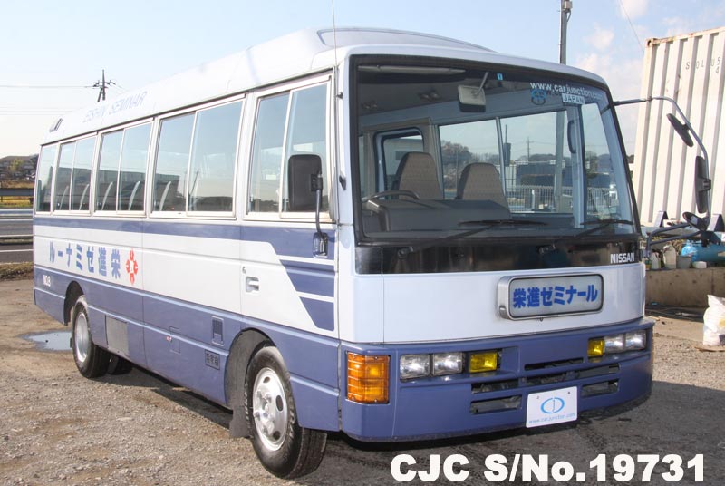 1993 Nissan Civilian 29 seater Bus for sale | Stock No. 19731