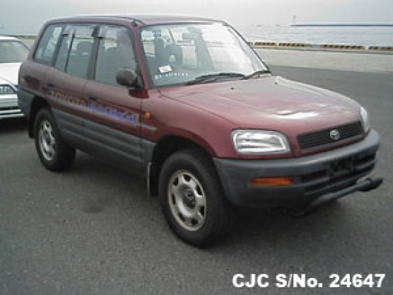 1997 Toyota Rav4 Red 2 Tone for sale | Stock No. 24647 | Japanese Used ...
