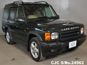 2001 Land Rover Discovery Green for sale | Stock No. 24962 | Japanese ...