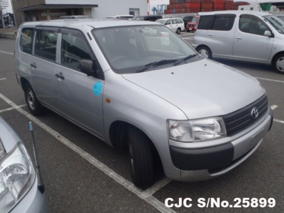 2008 Toyota Probox Silver for sale | Stock No. 25899 | Japanese Used ...