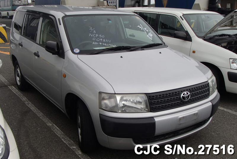 2009 Toyota Probox Silver for sale | Stock No. 27516 | Japanese Used ...