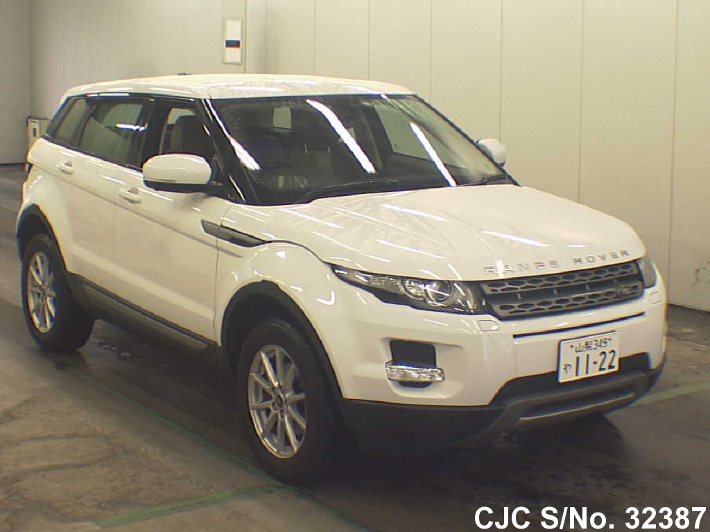 2013 Land Rover Range Rover White for sale | Stock No. 32387 | Japanese ...
