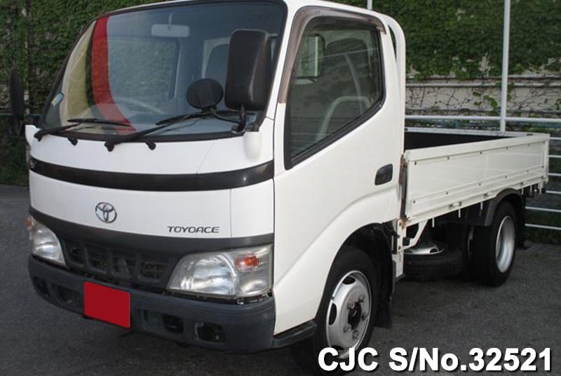 2004 Toyota Toyoace for sale | Stock No. 32521