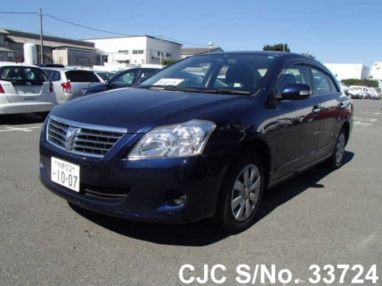 2012 Toyota Premio Blue for sale | Stock No. 33724 | Japanese Used Cars ...