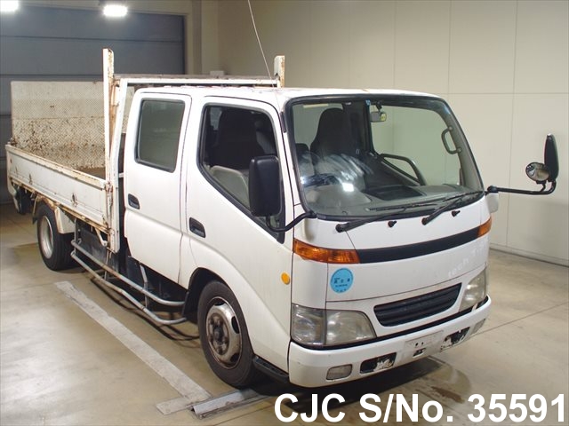 2000 Toyota Dyna for sale | Stock No. 35591