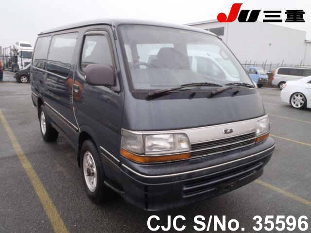 1991 Toyota Hiace Gray for sale | Stock No. 35596 | Japanese Used Cars ...