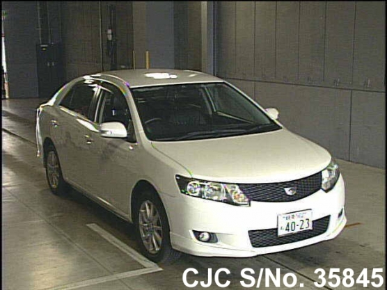 2008 Toyota Allion Pearl for sale | Stock No. 35845 | Japanese Used ...