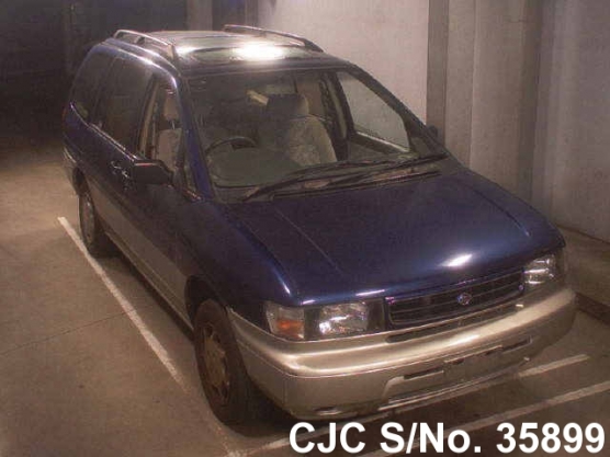 1997 Nissan Prairie Blue for sale | Stock No. 35899 | Japanese Used ...
