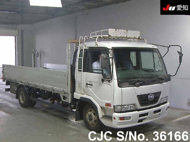 2007 Nissan UD for sale | Stock No. 36166