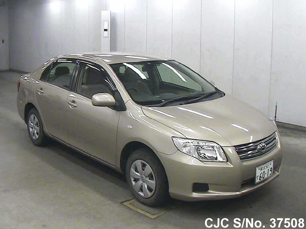 2007 Toyota Corolla Axio Gold for sale | Stock No. 37508 | Japanese ...