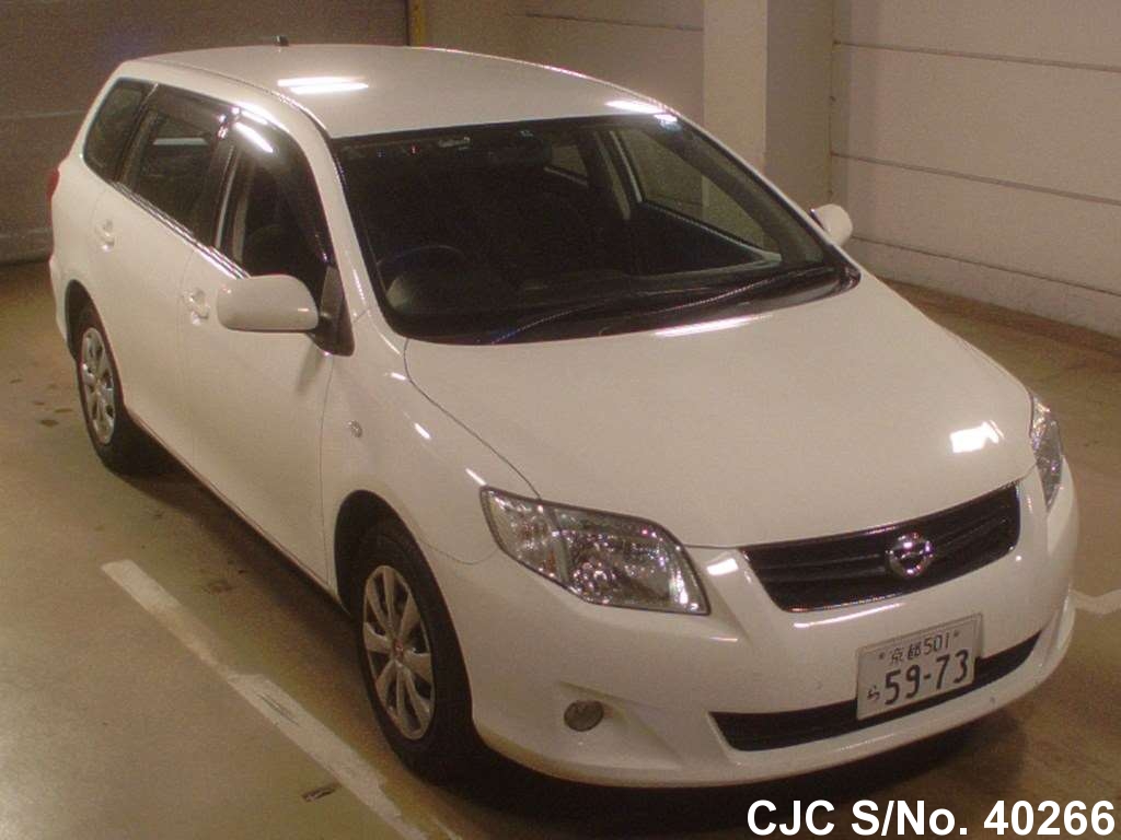 2009 Toyota Corolla Fielder White for sale | Stock No. 40266 | Japanese ...