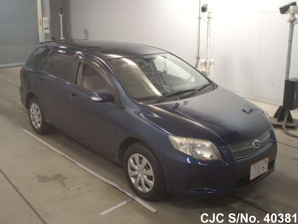 2006 Toyota Corolla Fielder Blue for sale | Stock No. 40381 | Japanese ...