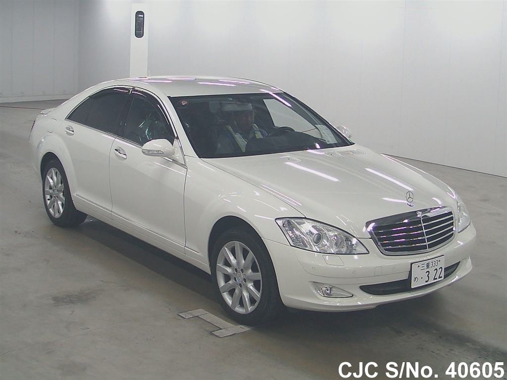 2007 Mercedes Benz S Class White for sale | Stock No. 40605 | Japanese ...