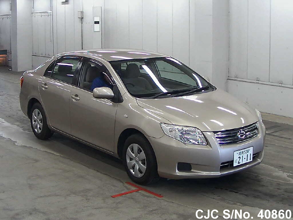 2008 Toyota Corolla Axio Beige for sale | Stock No. 40860 | Japanese ...