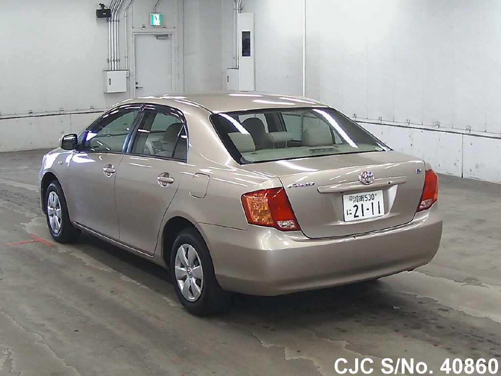 2008 Toyota Corolla Axio Beige for sale | Stock No. 40860 | Japanese ...