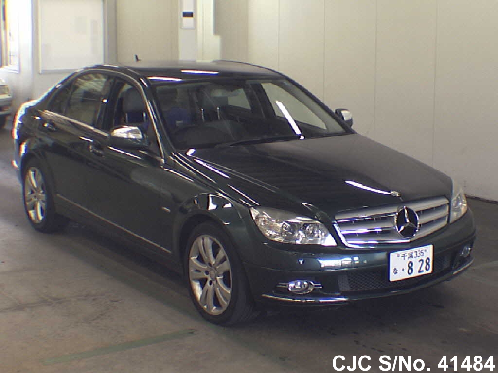 2007 Mercedes Benz C Class Green for sale | Stock No. 41484 | Japanese ...