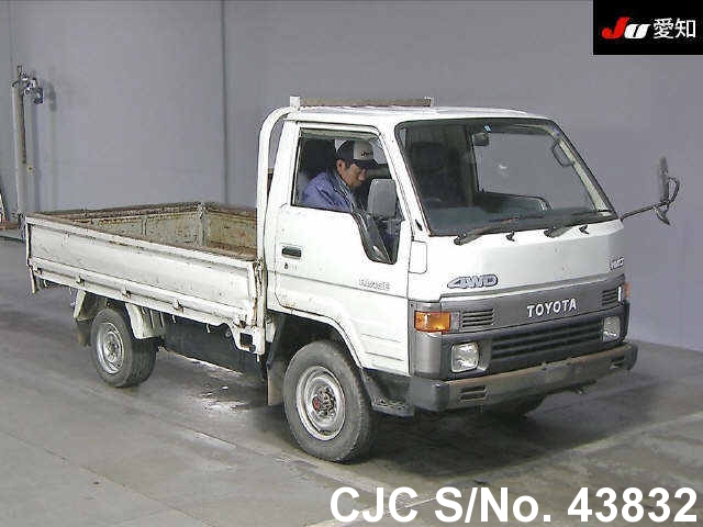 1988 Toyota Hiace Flatbed Trucks for sale | Stock No. 43832