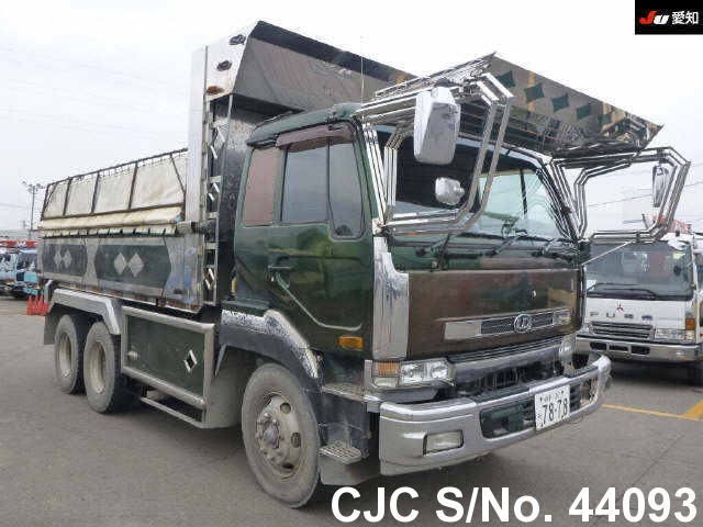 2000 Nissan UD Dump Trucks for sale | Stock No. 44093