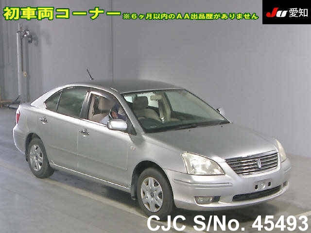2003 Toyota Premio Silver for sale | Stock No. 45493 | Japanese Used ...