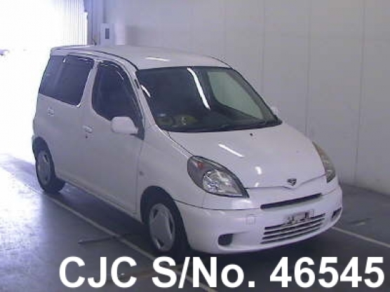 1999 Toyota Funcargo White for sale | Stock No. 46545 | Japanese Used ...