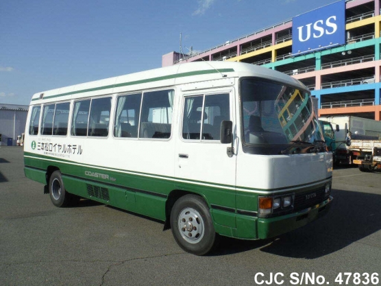 1989 Toyota Coaster 29 seater Bus for sale | Stock No. 47836