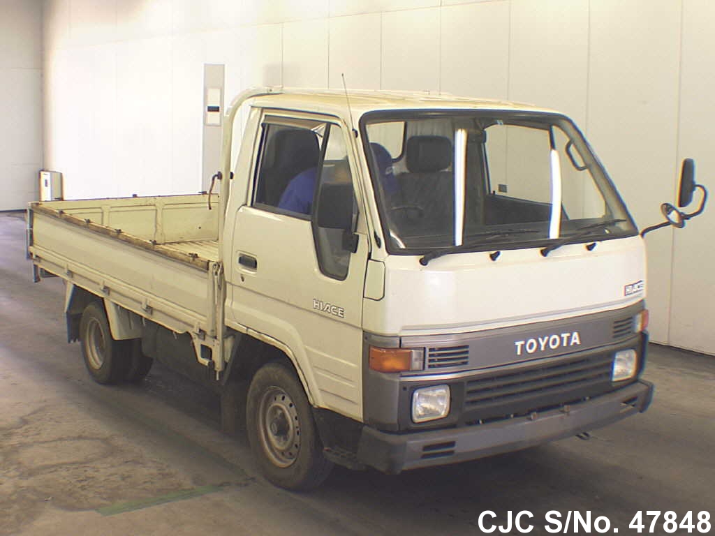 1988 Toyota Hiace Flatbed Trucks for sale | Stock No. 47848
