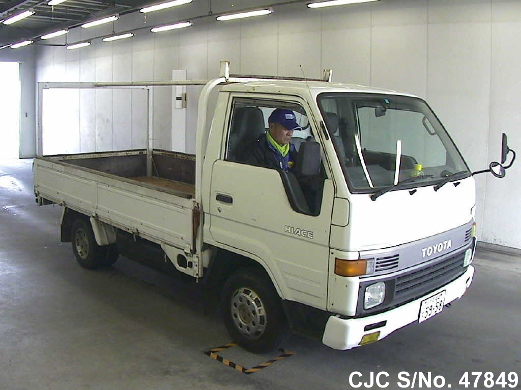 1992 Toyota Hiace Flatbed Trucks for sale | Stock No. 47849