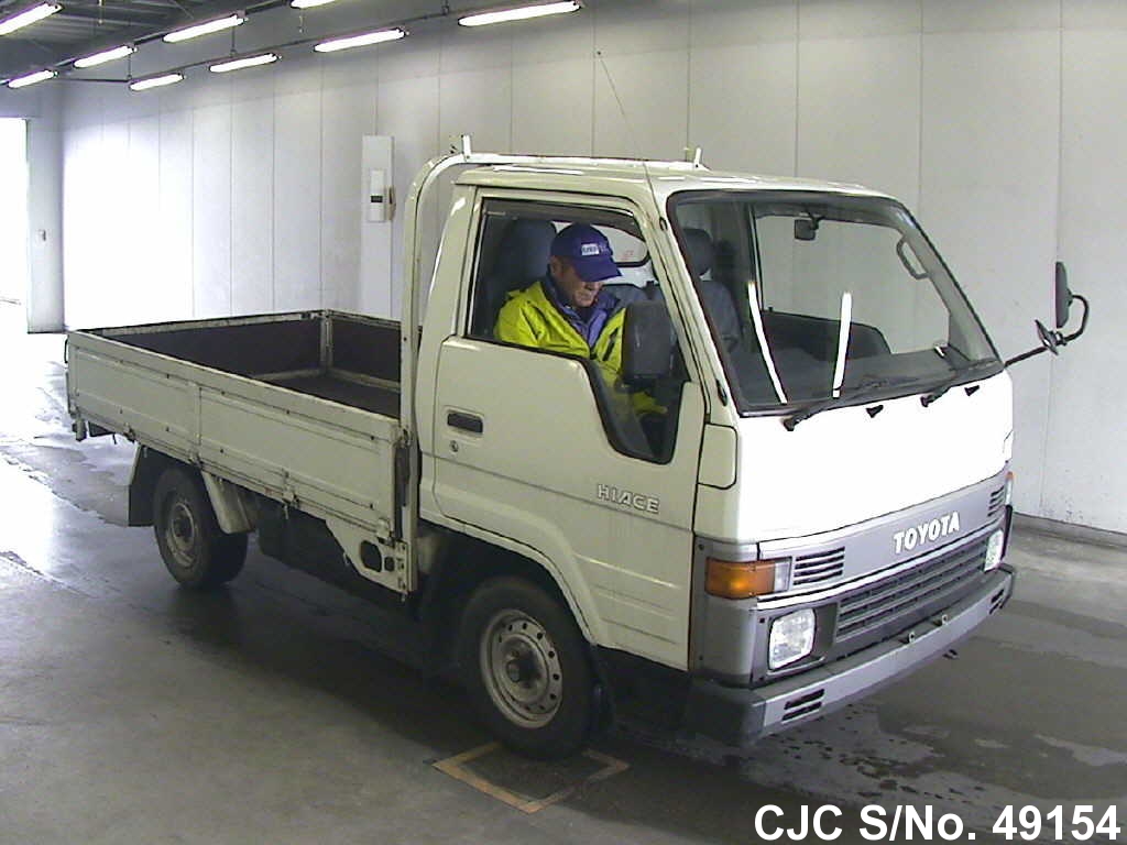 1990 Toyota Hiace Flatbed Trucks for sale | Stock No. 49154
