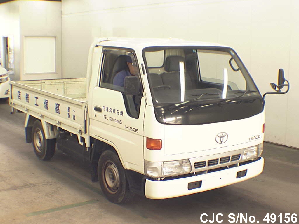 1995 Toyota Hiace Flatbed Trucks for sale | Stock No. 49156
