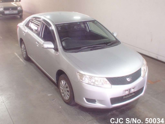2008 Toyota Allion Silver for sale | Stock No. 50034 | Japanese Used ...