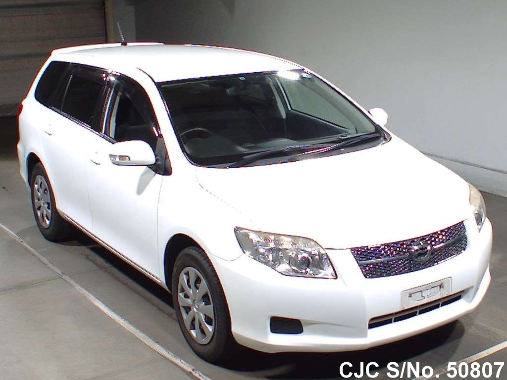 2007 Toyota Corolla Fielder White for sale | Stock No. 50807 | Japanese ...