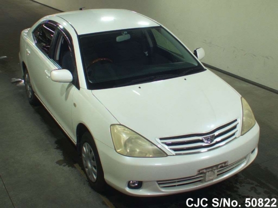 2003 Toyota Allion White for sale | Stock No. 50822 | Japanese Used ...