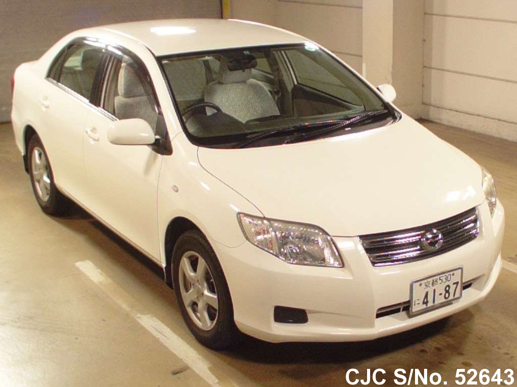 2008 Toyota Corolla Axio White for sale | Stock No. 52643 | Japanese ...
