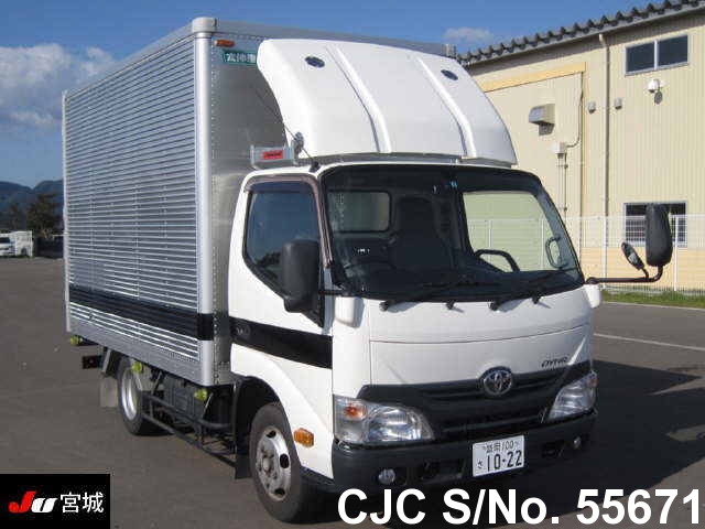 2014 Toyota Dyna Box Trucks for sale | Stock No. 55671