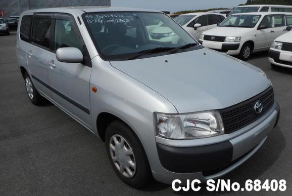 2013 Toyota Probox Silver for sale | Stock No. 68408 | Japanese Used ...