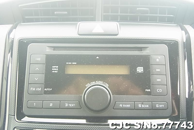 2014 Toyota Corolla Axio Bronze for sale | Stock No. 77743 | Japanese ...