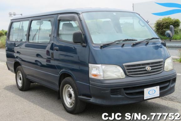 2000 Toyota Hiace Navy Blue for sale | Stock No. 77752 | Japanese Used ...