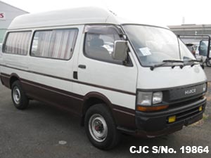 1991 Toyota Hiace White for sale | Stock No. 19864 | Japanese Used Cars ...