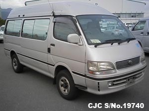 1996 Toyota Hiace Pearl for sale | Stock No. 19740 | Japanese Used Cars ...