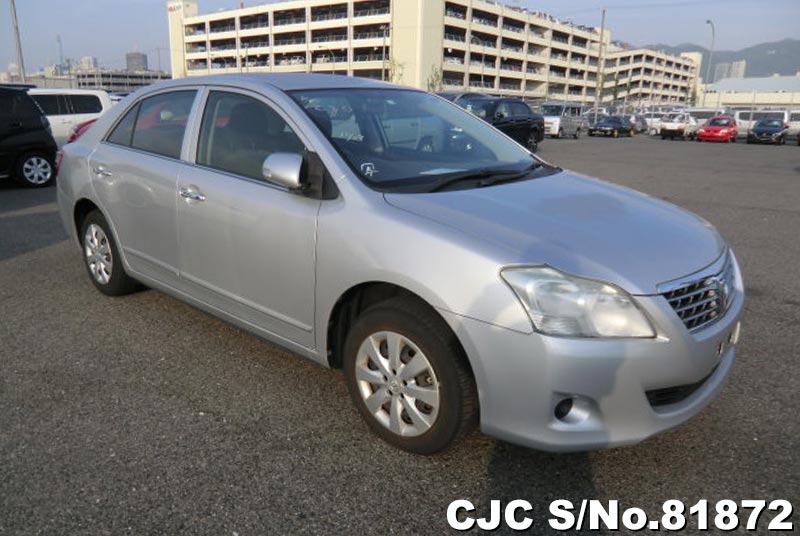 2012 Toyota Premio Bronze for sale | Stock No. 81872 | Japanese Used ...