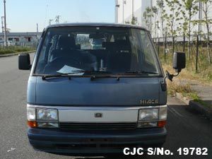 1989 Toyota Hiace Gray for sale | Stock No. 19782 | Japanese Used Cars ...