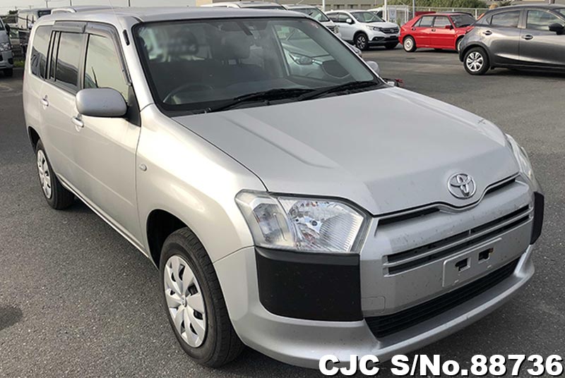 2015 Toyota Probox Silver for sale | Stock No. 88736 | Japanese Used ...