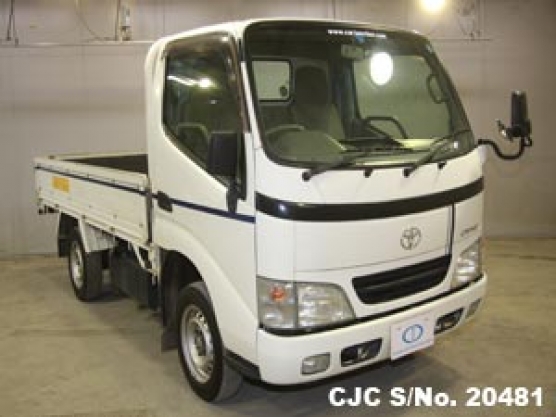 2002 Toyota Dyna for sale | Stock No. 20481