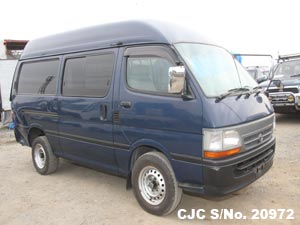 2002 Toyota Hiace Dark Blue for sale | Stock No. 20972 | Japanese Used ...