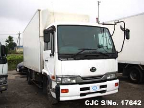 1998 Nissan UD for sale | Stock No. 17642